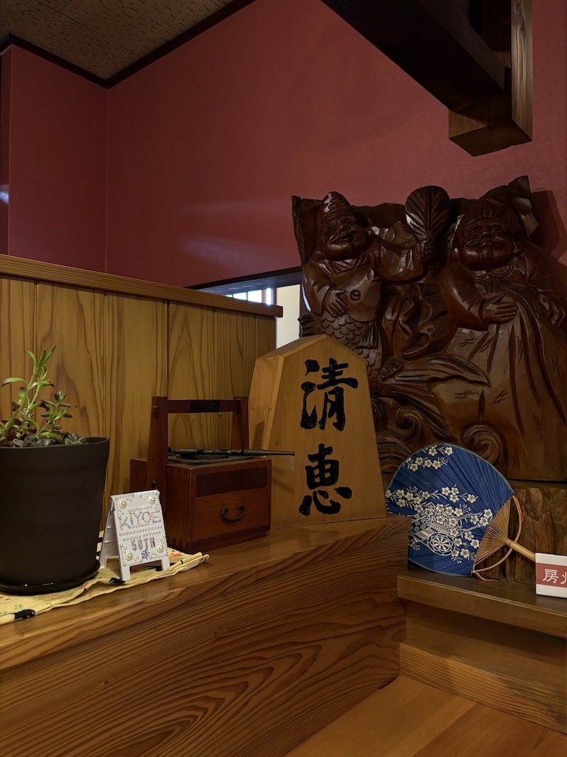 #03 千葉の隠れた観光スポット・養老渓谷を訪ねて〜 インバウンド分散化の可能性を探る - EIMONの楽苦我記