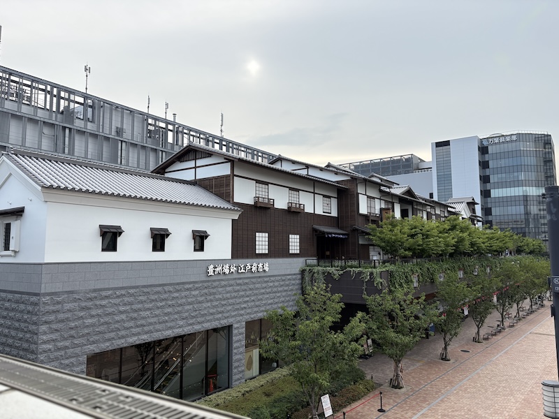 江戸の街並みと東京オリンピック - EIMONの楽苦我記