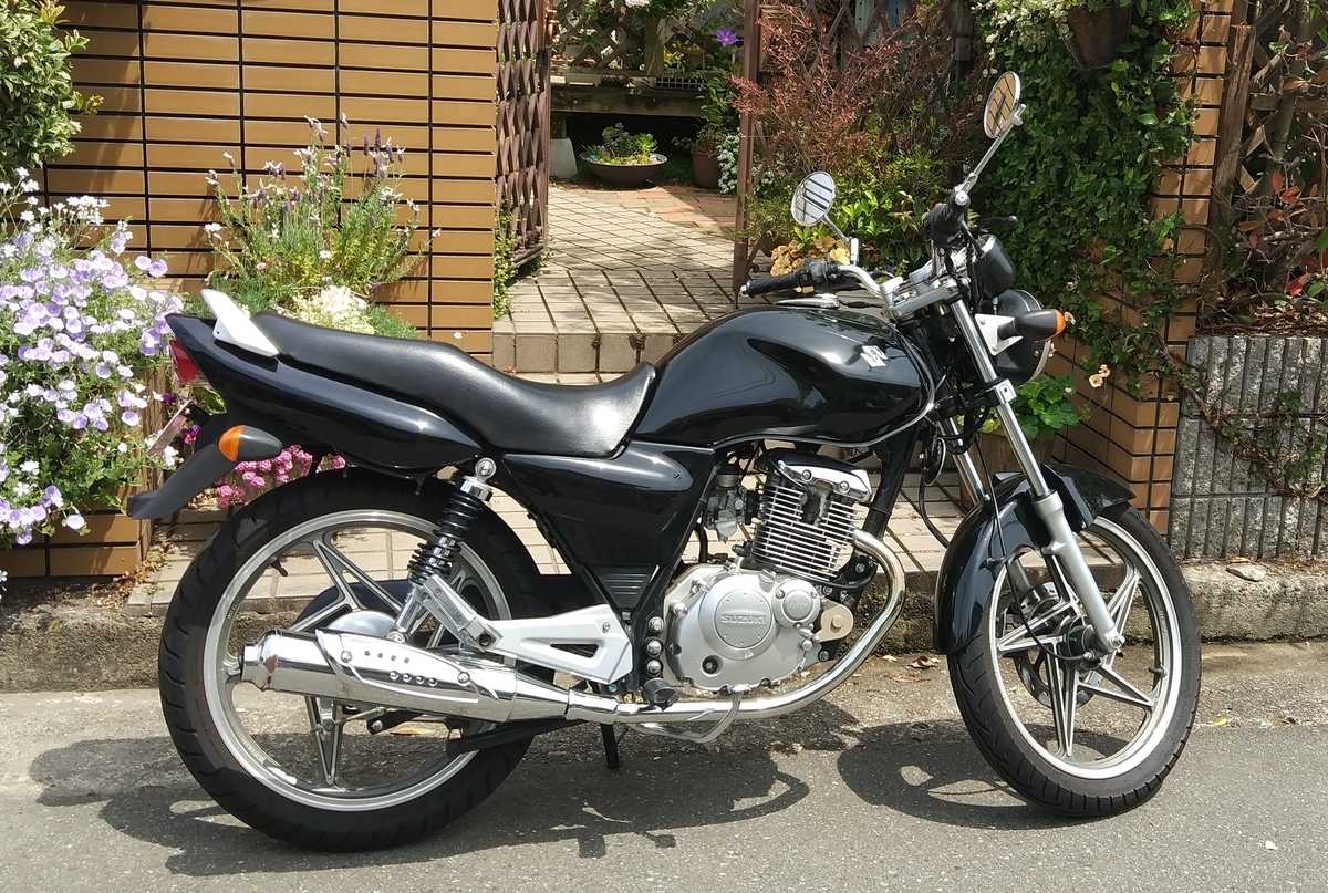 EN125納車 - EN125’s blog