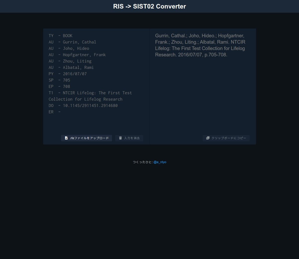 GitHub - entyo/RIS-SIST02: Convert RIS formatted citation to SIST02 ...