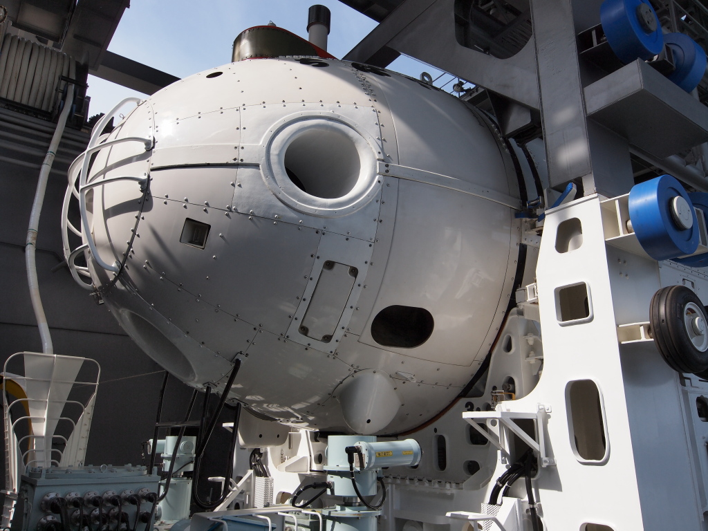 個別「[海上自衛隊][ちはや]「ちはや」搭載のDSRV船首。」の写真、画像 - 120415 金沢港 - Echigoya's fotolife