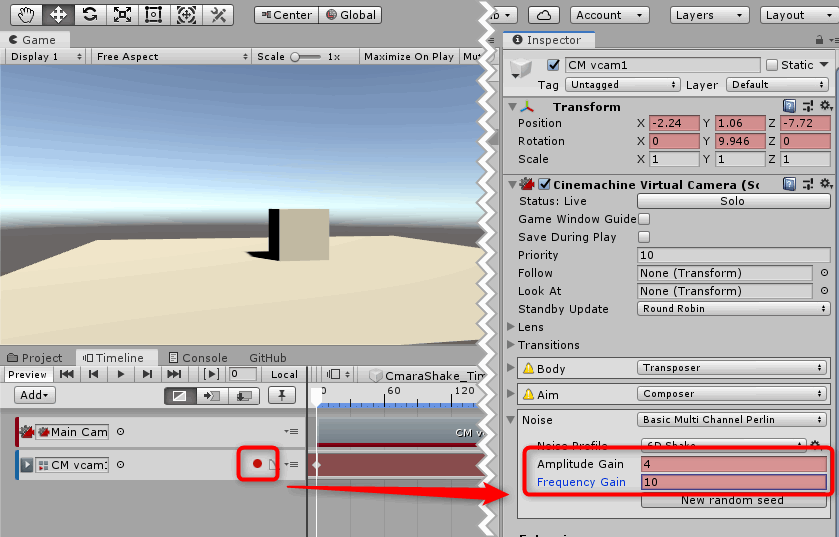 【Unity】タイムラインでカメラシェイクにアニメーションを付ける方法（2019.1.0f2） - 最強のエフェクトデザイナーになるブログ