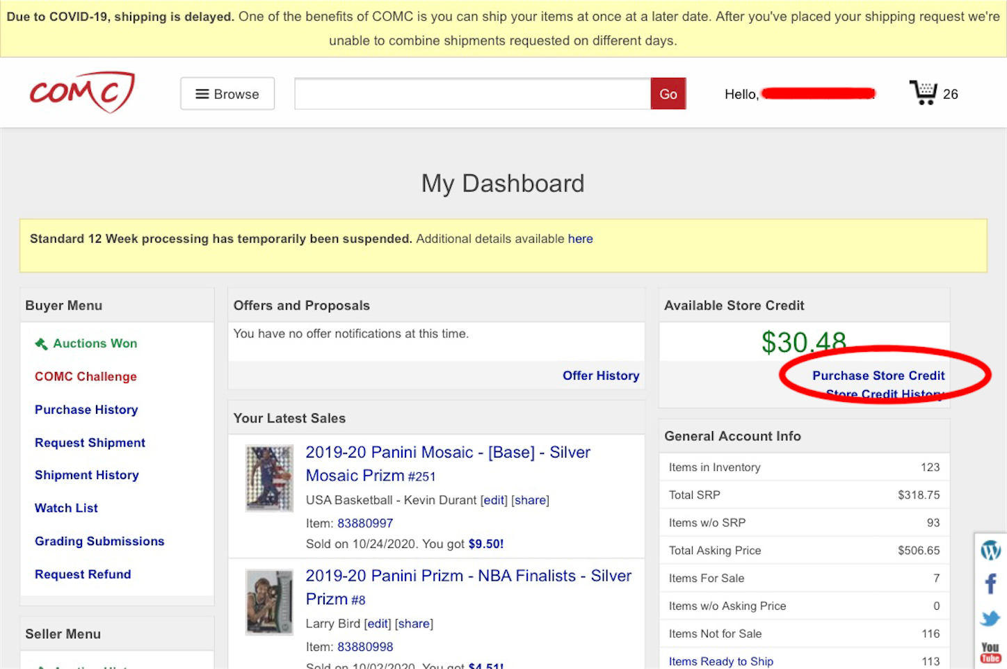 COMCの使い方 - RYUMの日記