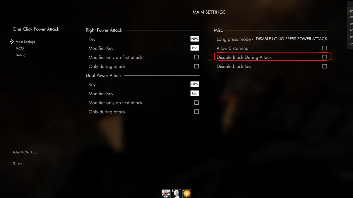 |SkyrimSE| CTD フリーズ、その他MOD動作不具合改善メモ - ElepanSkyrim’s めも