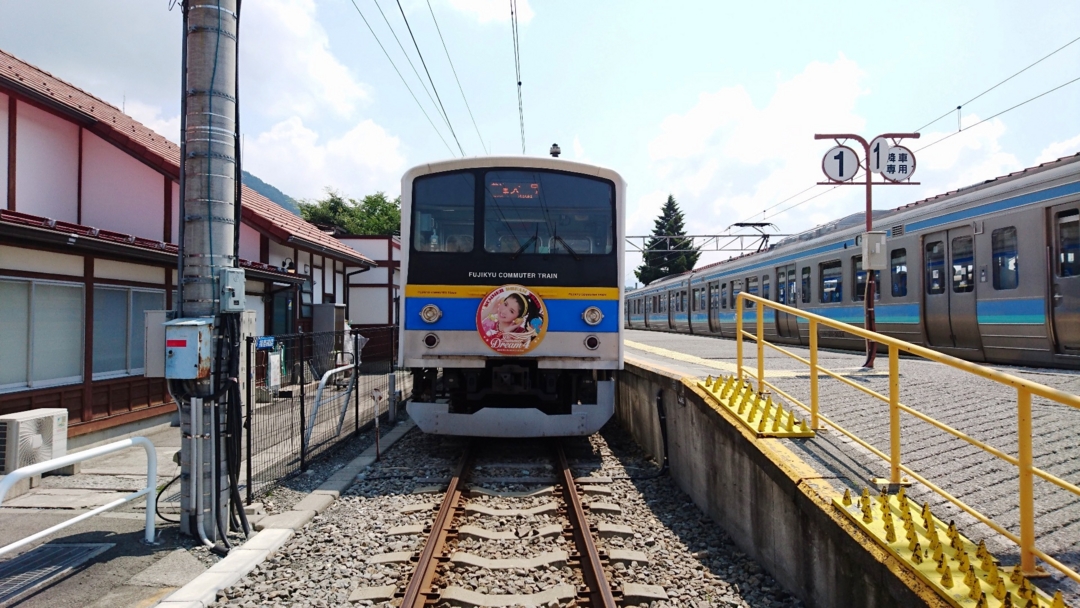MINORI CHIHARA LIVE 2016 "SUMMER DREAM 4"@河口湖ステラシアター（08.06） - えりりんの築地入船江戸日記