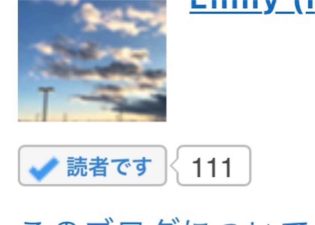 超でっかいスヌーピー。 - 雨の日も晴れの日も、僕ら。 - Second diary