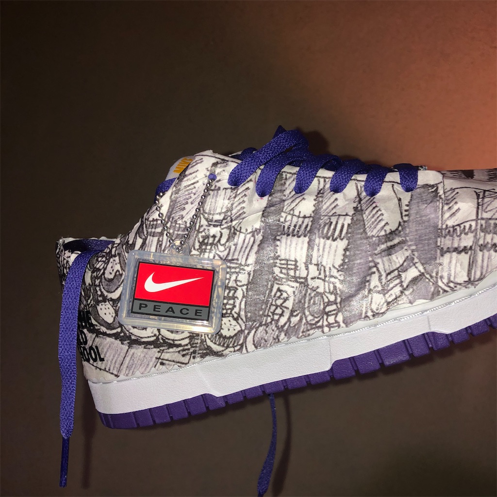 PP DUNK - Eminor’s diary