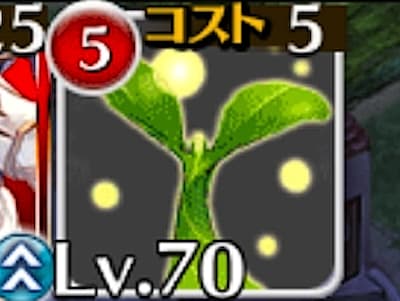 【千年戦争アイギス】巫女姫ププル 最前線に配置可能な常時隠密回復トークンを所持するクラスユニット【プラチナ（白金）ユニット紹介 #53】【刻 ...