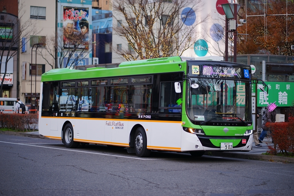 #2018 Volgren Scania Optimus N280UB(Toei Bus) - あなただけ幸せになんて絶対にさせないわ。