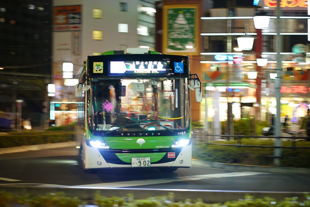 #2018 Volgren Scania Optimus N280UB(Toei Bus) - あなただけ幸せになんて絶対にさせないわ。