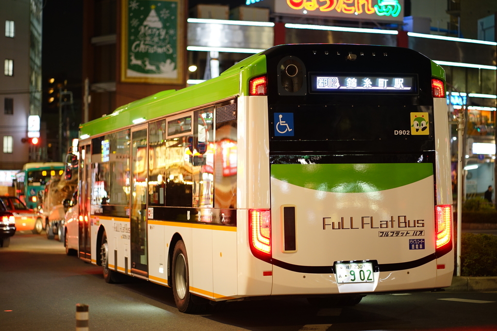 #2018 Volgren Scania Optimus N280UB(Toei Bus) - あなただけ幸せになんて絶対にさせないわ。