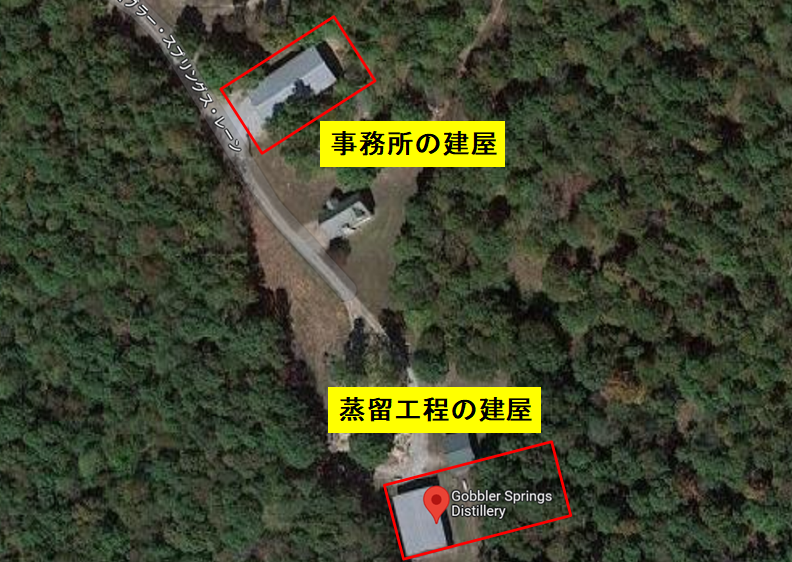 ゴブラースプリングス蒸留所（Gobbler Springs Distillery）テネシーウイスキートレイル#6 ...