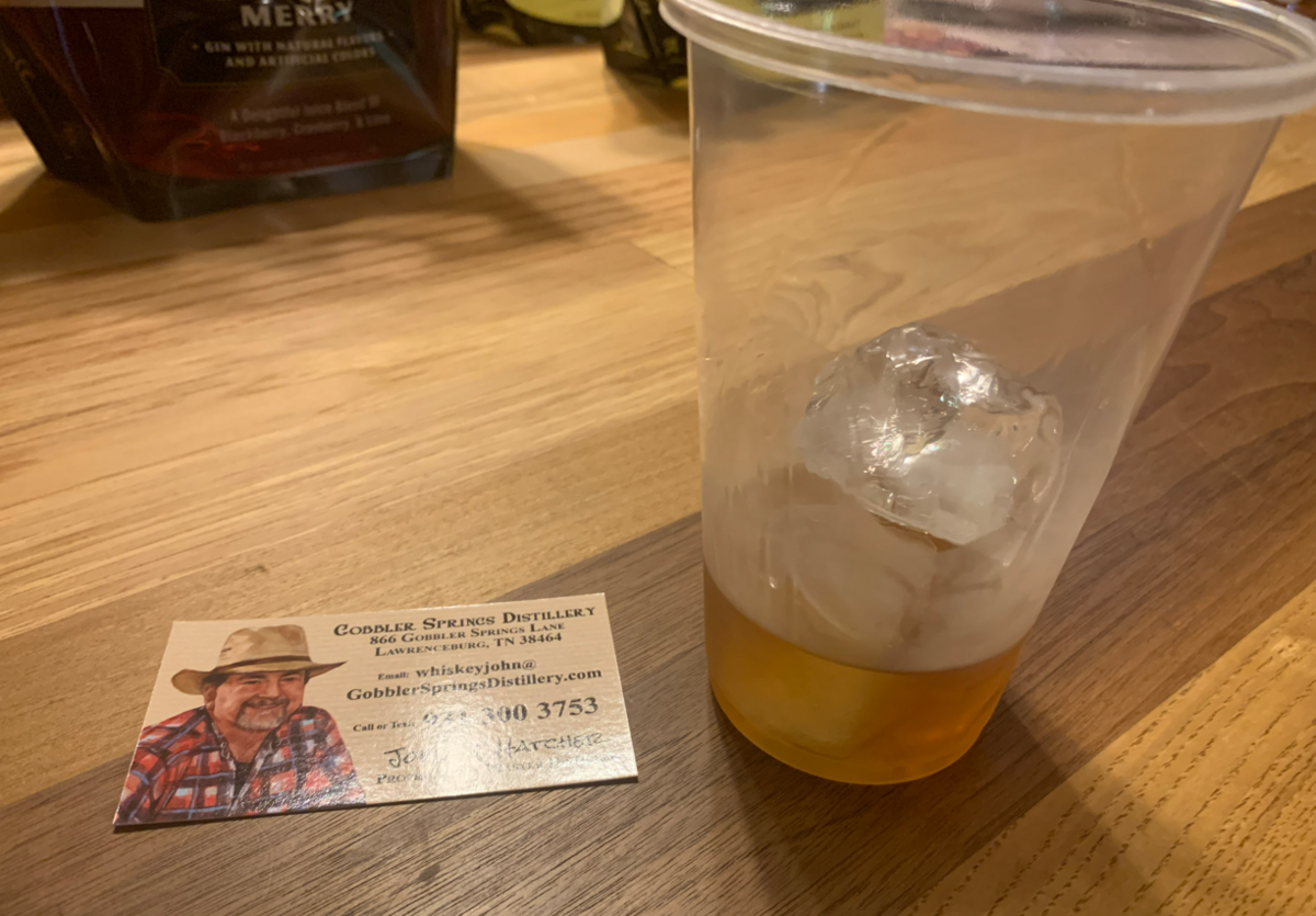 ゴブラースプリングス蒸留所（Gobbler Springs Distillery）テネシーウイスキートレイル#6 ...