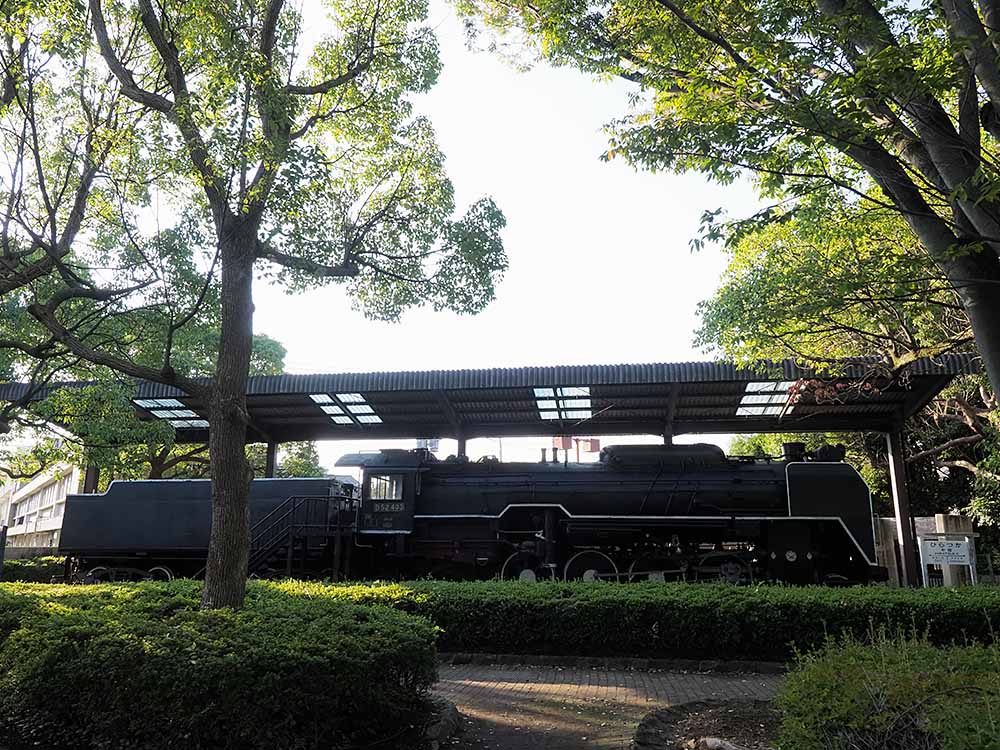 平塚市博物館の屋外にて「D52 403」を見る - Etsuro1のブログ