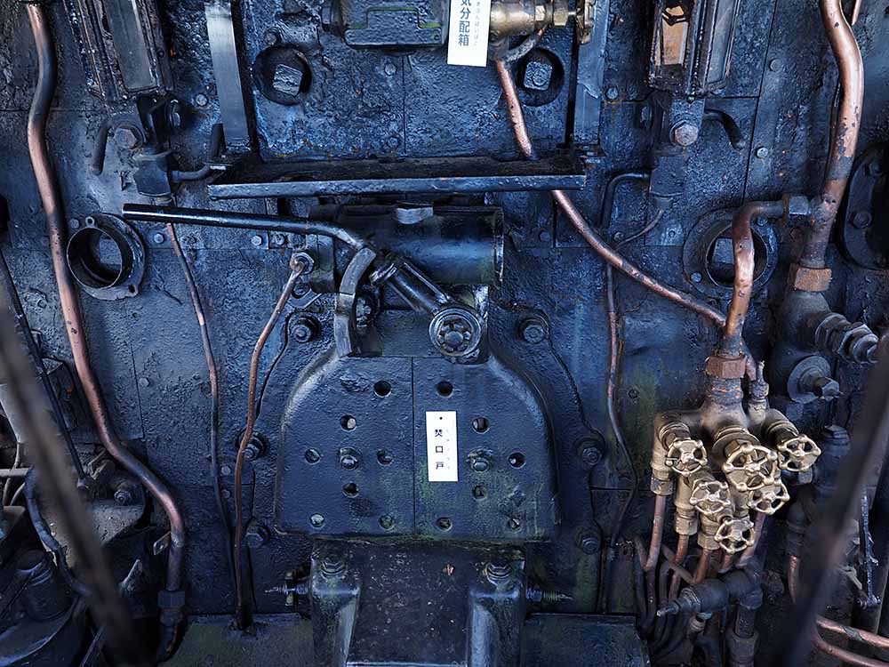 新機能 AIタイトルアシスト？？・・・徹頭徹尾マニュアル操作の「D52 72」 - Etsuro1のブログ