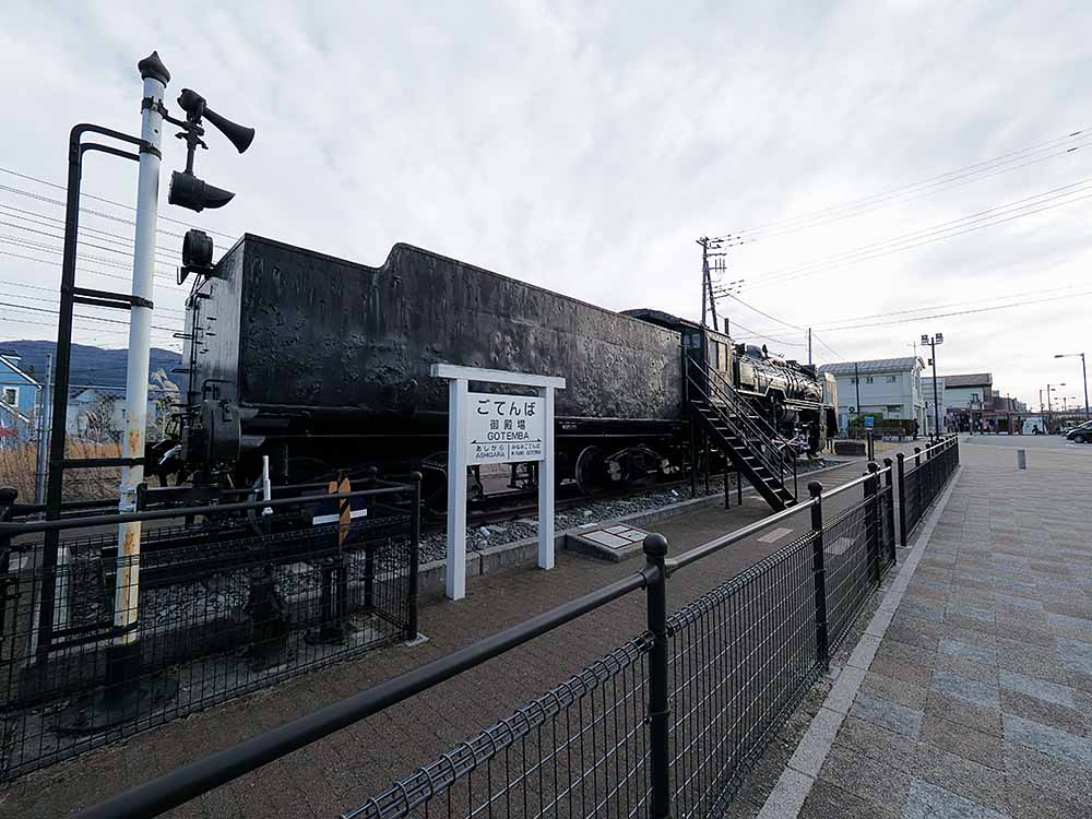 「D52 72」と「汽車ポッポ」の歌 - Etsuro1のブログ