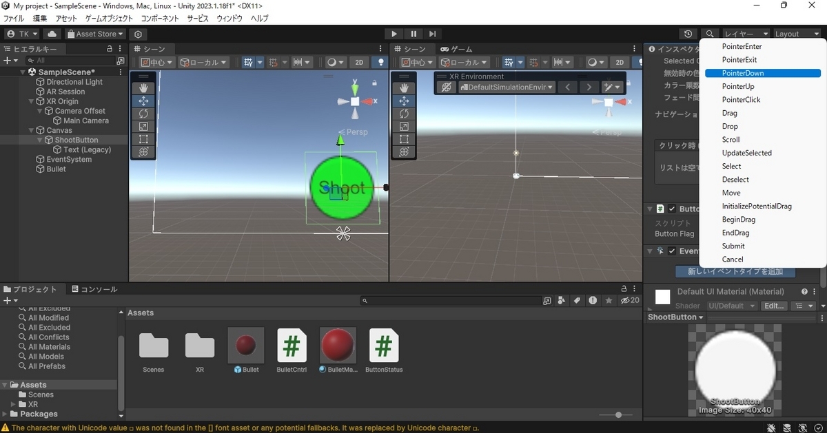 日々是好日～every day is a good day～