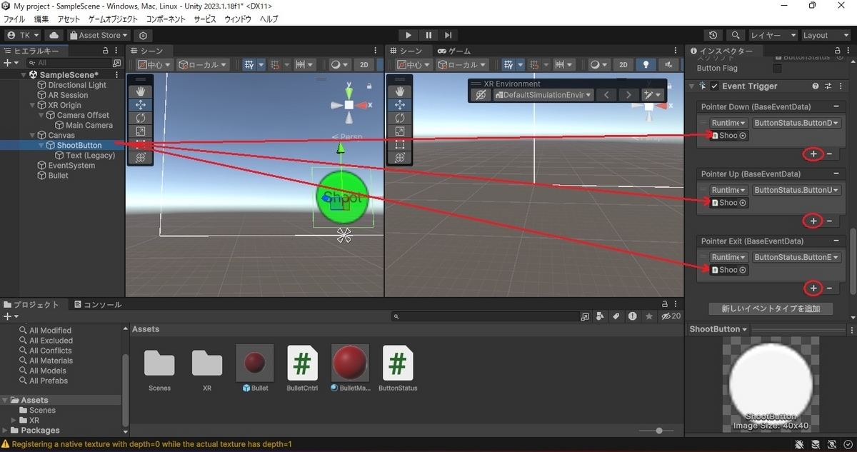 日々是好日～every day is a good day～