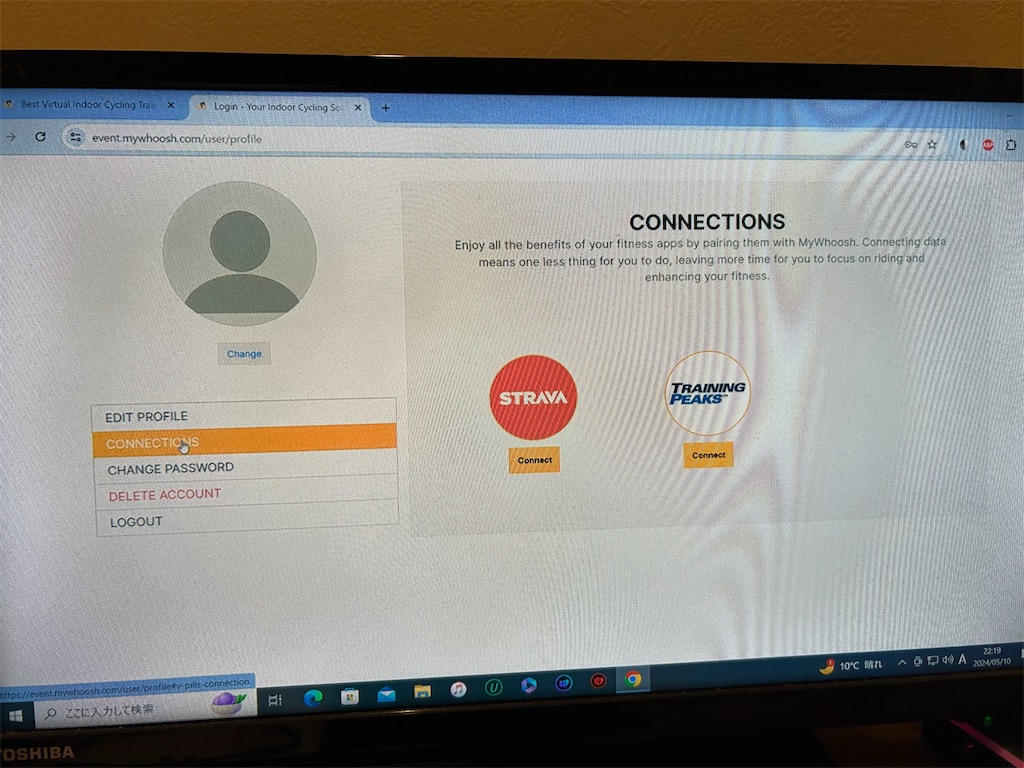 「My Whoosh」を試す！ - Natural Born EZOist