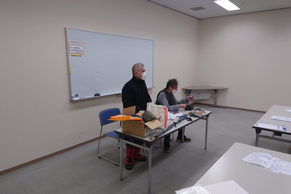 総会したよ～！！ - 福福NEWS