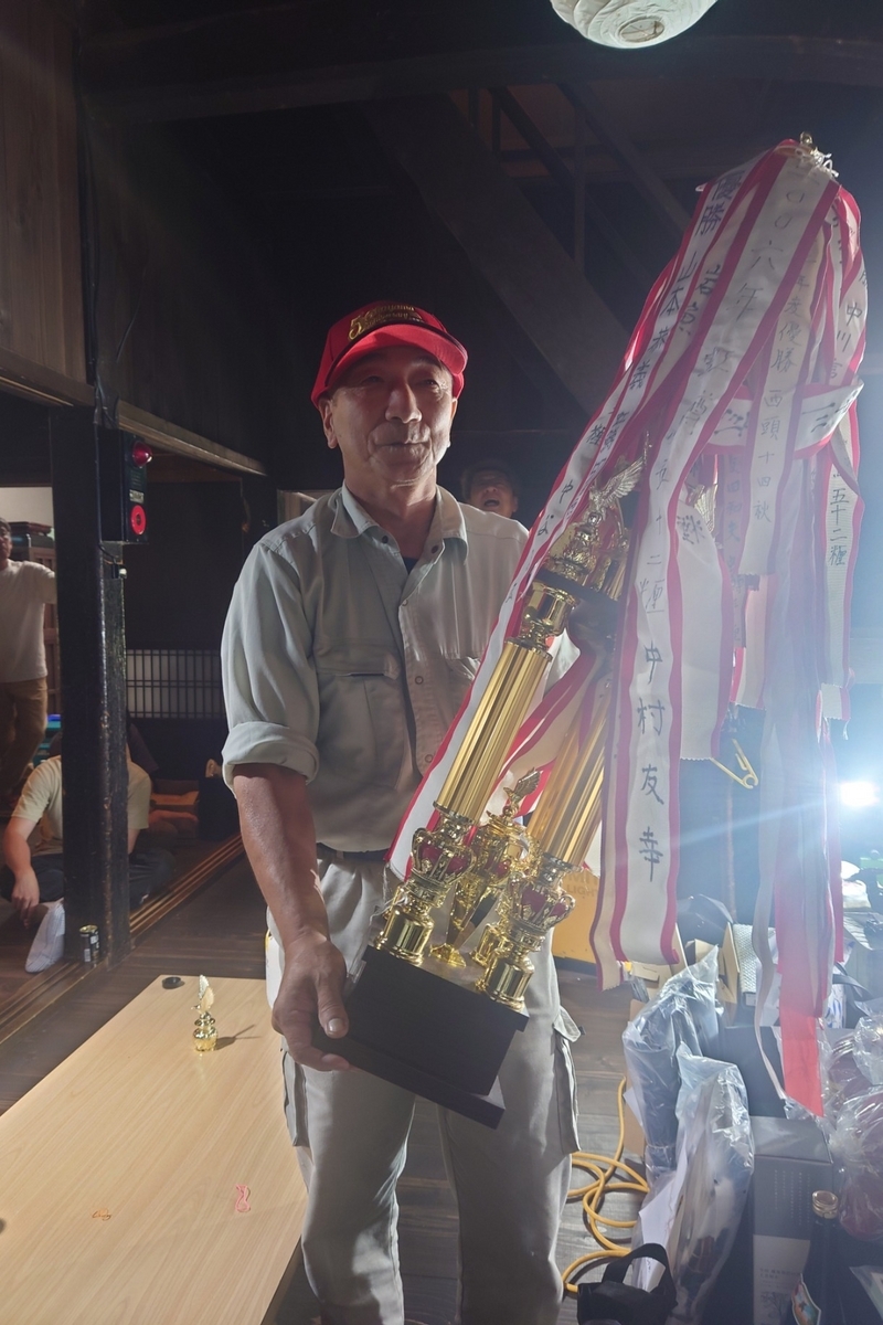 2023年度 福福釣り大会結果発表 - 福福NEWS