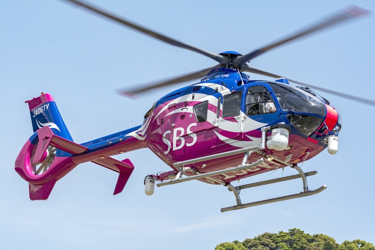 よいとまけの飛行機撮影日誌 時々 株式投資も