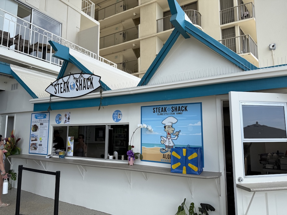 【ハワイグルメ】ワイキキのステーキシャックで絶品ステーキをテイクアウト！コスパ抜群グルメ体験レポ - 旅飲み