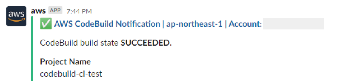 【メモ】AWS CodeCommit / CodeBuild + Flux を使ったGitHub Flowの構築例 - TECHSTEP