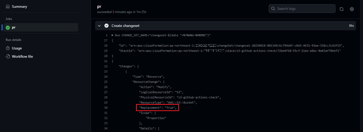 IaCの継続的テストを検証する: Amazon S3に対するテスト - TECHSTEP