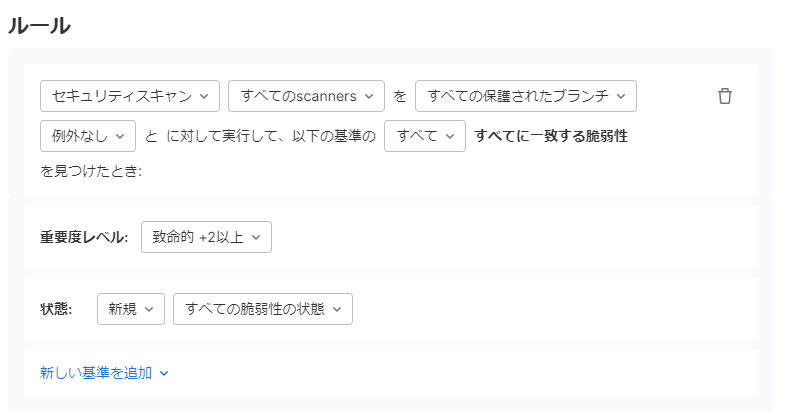 GitLabのMerge request approval rules / Code Ownersでチーム開発時のレビュー品質を向上する ...