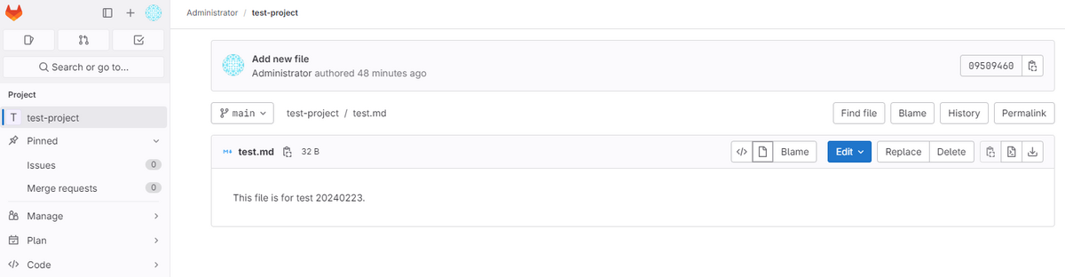 GitLabのバージョンアップを実行する (16.7.0 → 16.9.1) - TECHSTEP