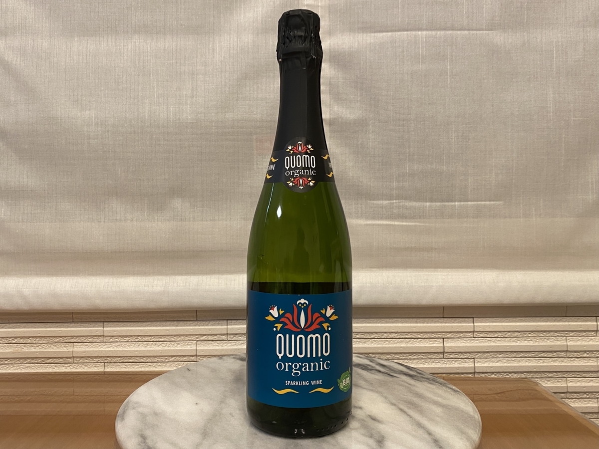 【今週の家飲み】QUOMO Organic Sparkling Brut - FairWind-Weblog