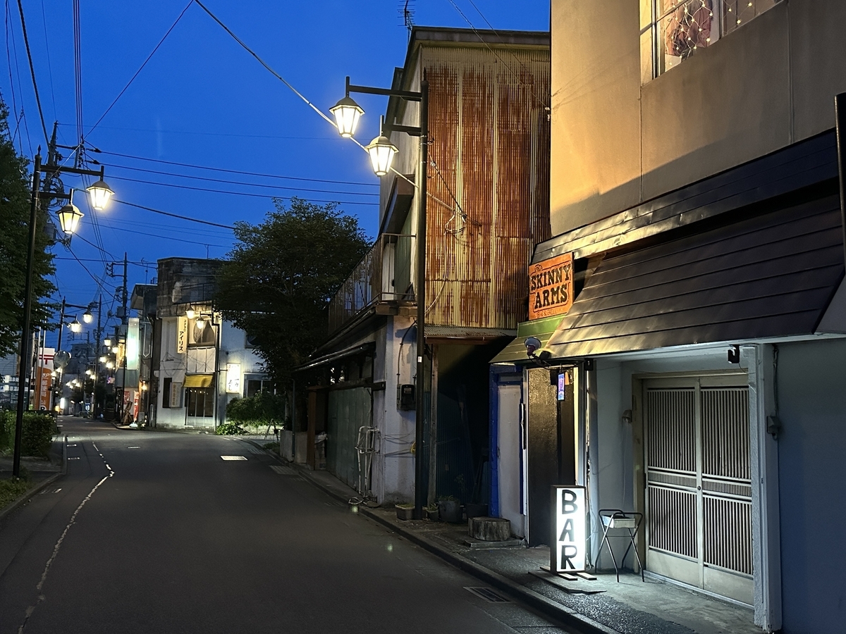 あたらし みなかみ（1） - FairWind-Weblog