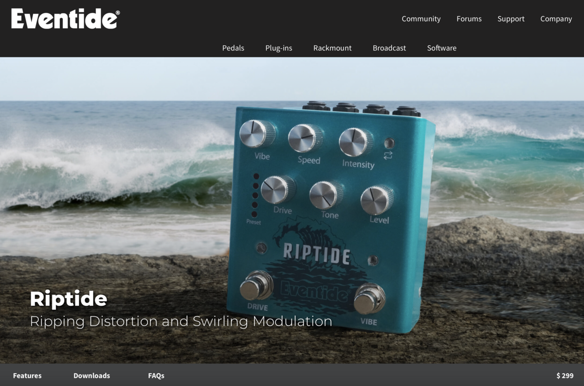 【気になる！】Eventide STOMPBOX RIPTIDE - FairWind-Weblog
