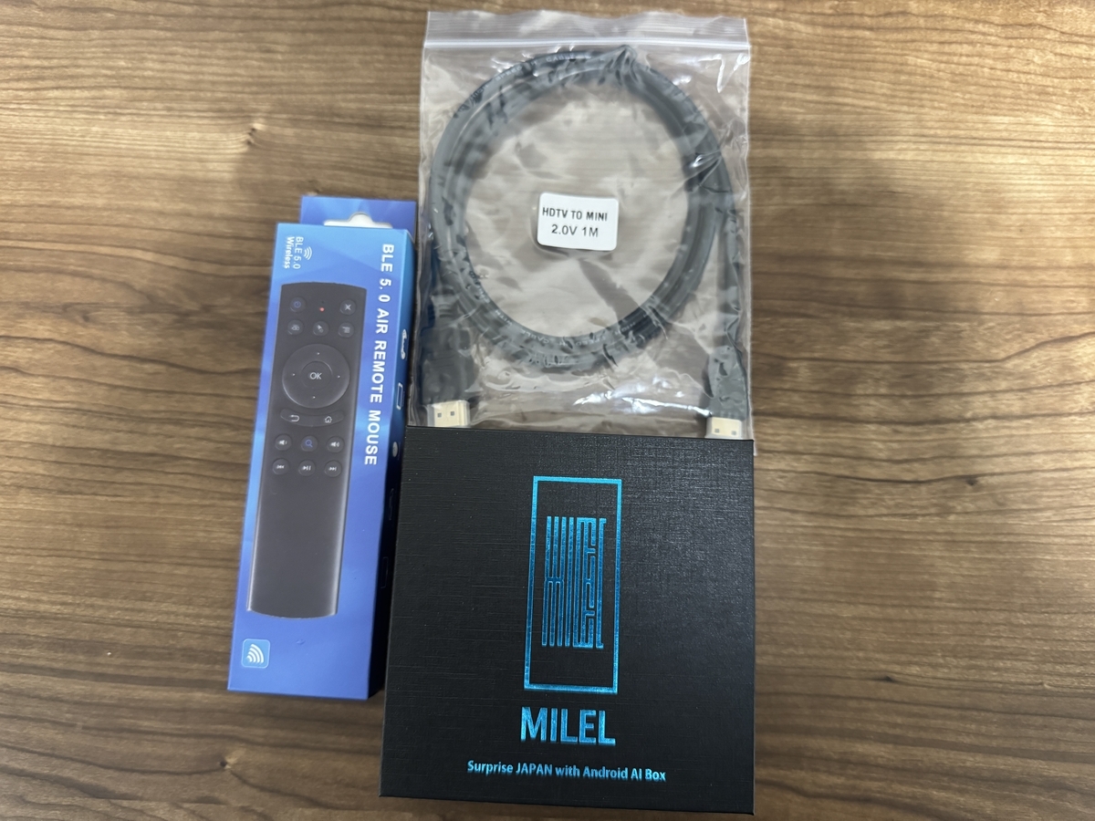 新型MILEL MB-301 - FairWind-Weblog