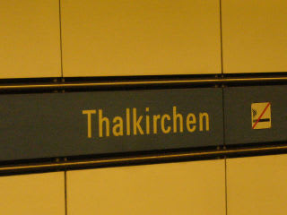 ミュンヘン動物園 Tierpark Hellabrunn 内の中華レストラン - 仙台・ミュンヘン・レストラン総合研究所