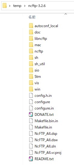 【Linuxコマンド】FTPでディレクトリごと一括転送 - 蛙 On Time