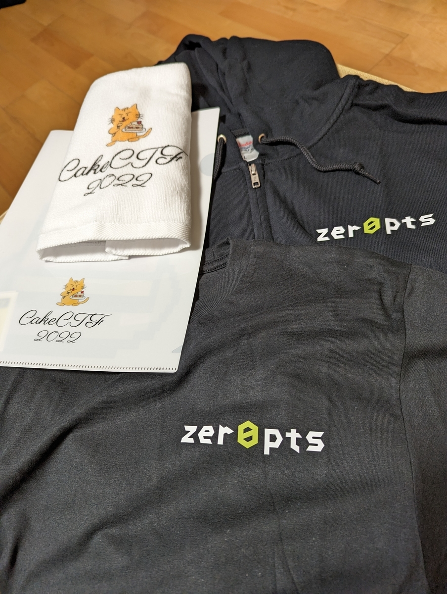 zer0pts Tシャツ & パーカー - ふるつき2