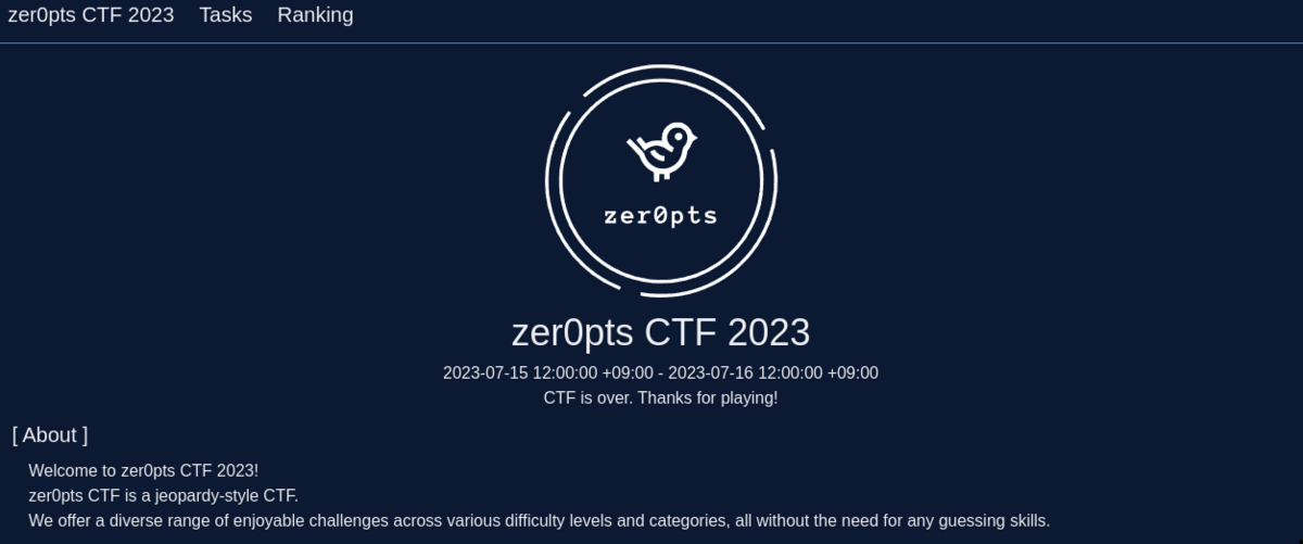 zer0pts CTF 2023 - ふるつき
