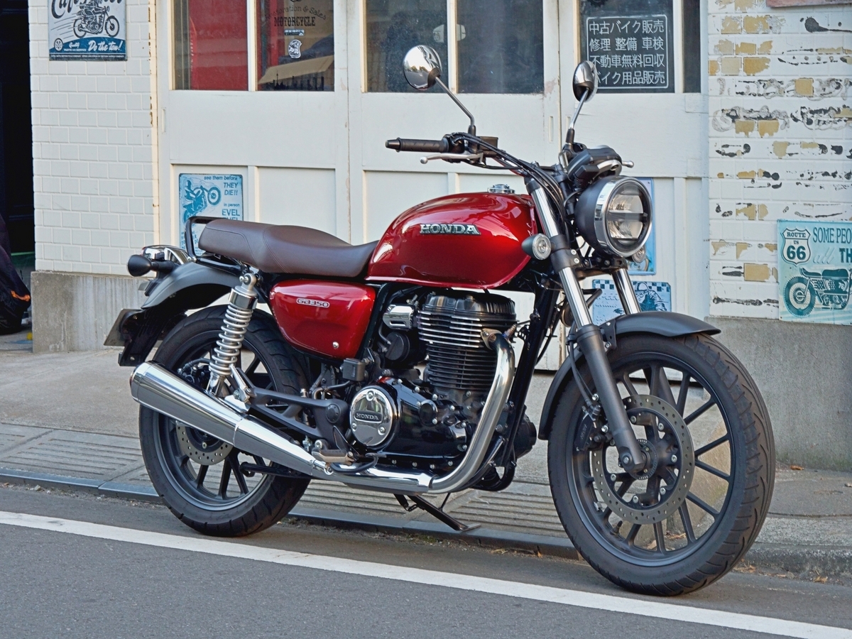 GB350 フルノーマル美車 (THANK YOU SOLD OUT!!) - G-LADDER Stock Info.