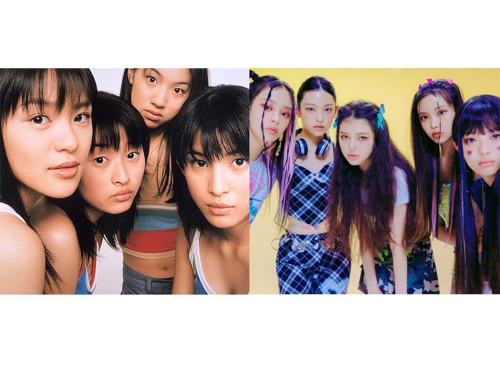 SPEED『Body & Soul』とNewJeans『Attention』の共通点 - ねているとき いがい ねむい