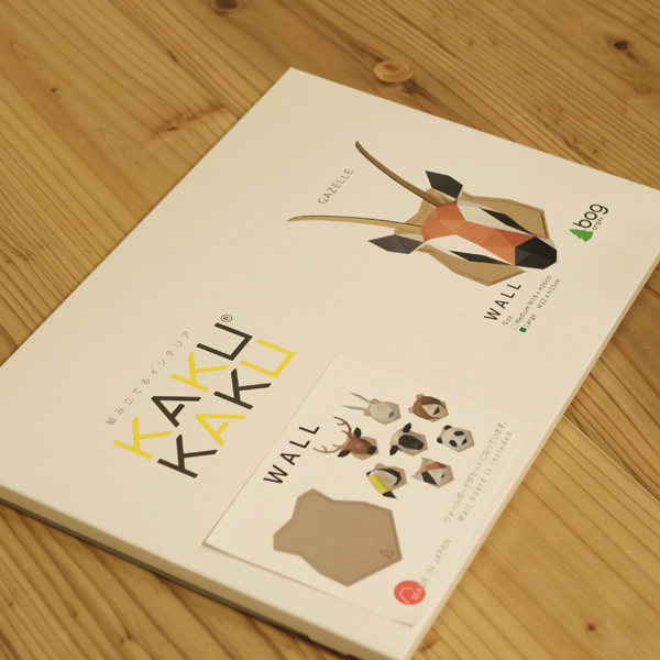 bog craftのKAKUKAKU WALLがかわいい！我が家にガゼルの彫像が！ - GAJUMARU