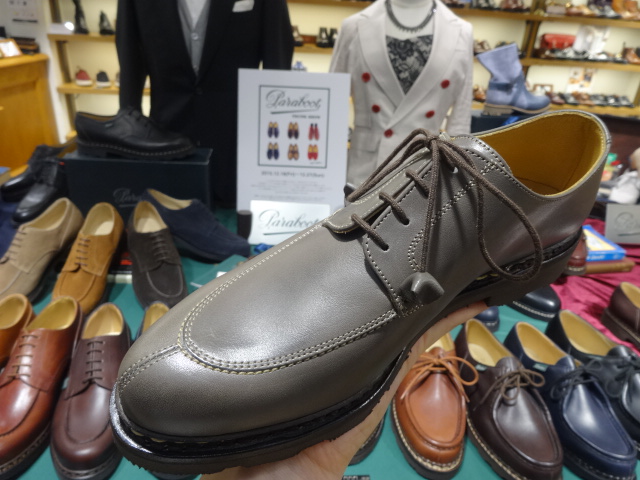 PARABOOTフェアーLAST3DAYS - jalan sriwijaya/G.H.BASS横浜