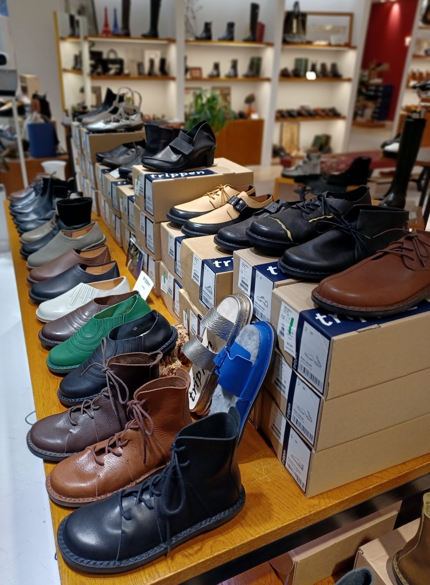 SHOE LIBRARY SHOP BLOG