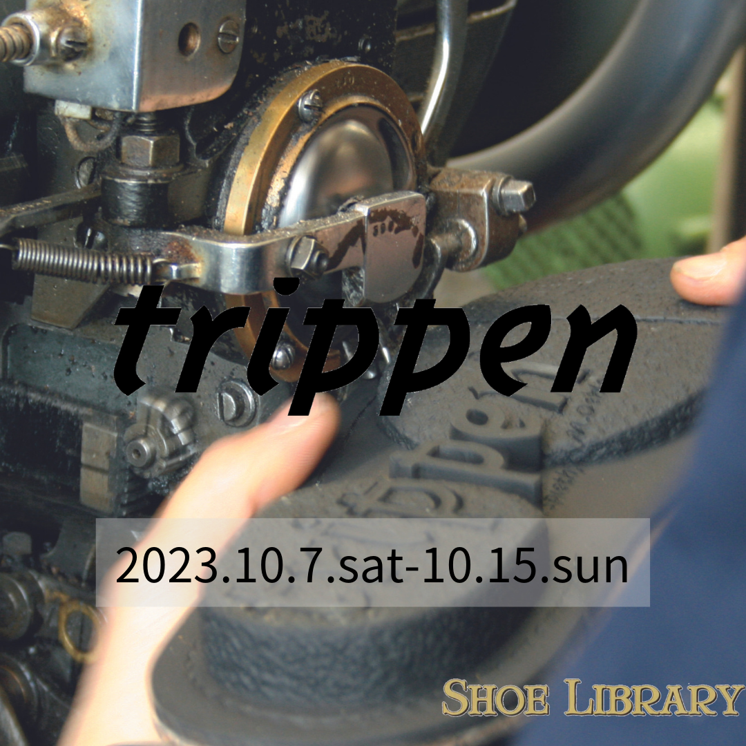 trippen FAIR - SHOE LIBRARY SHOP BLOG