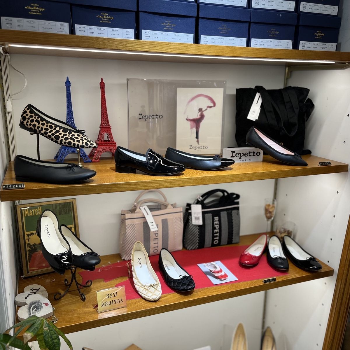 SHOE LIBRARY SHOP BLOG