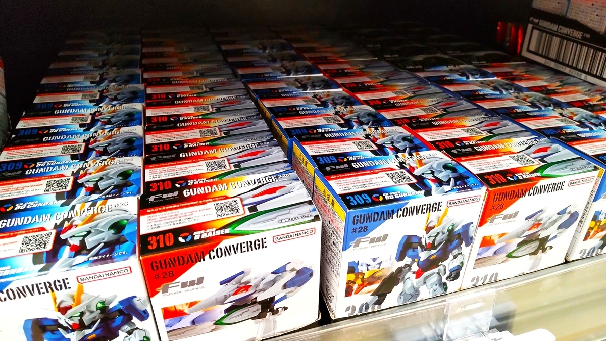 ジム・クゥエルとジム・カスタムだけが売り切れ！アソート1はやり過ぎた？ 転売屋との関連は？ 11月3日が発売日のガンダムコンバージ#28 争奪 ...
