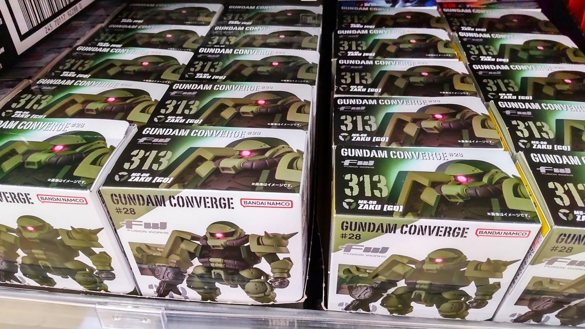 ジム・クゥエルとジム・カスタムだけが売り切れ！アソート1はやり過ぎた？ 転売屋との関連は？ 11月3日が発売日のガンダムコンバージ#28 争奪 ...