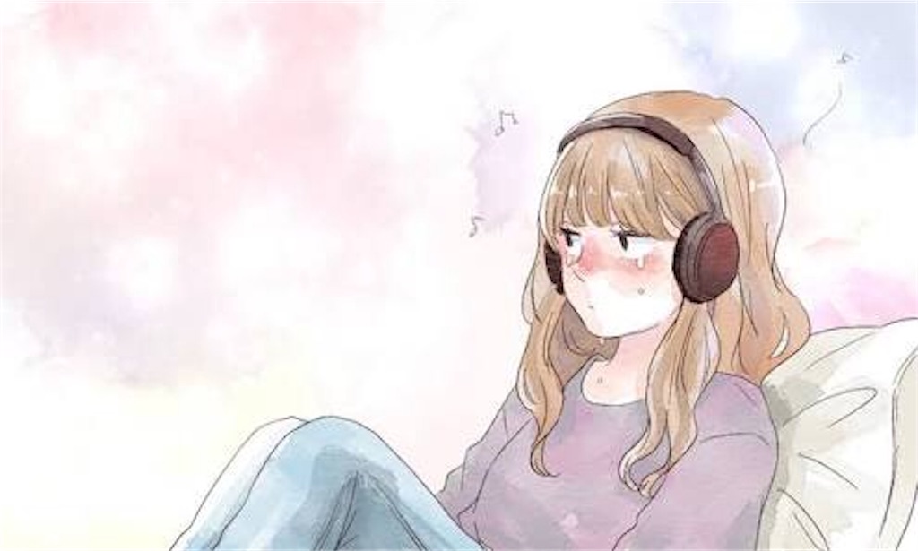彼女に好きかわからなくなられた時の理由 - GOGOkun’s diary