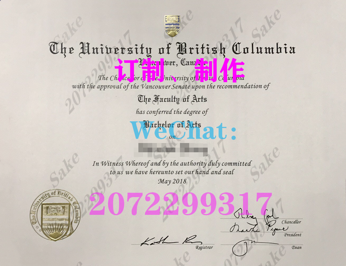 办理UBC高仿毕业证成绩单Q/微:2072299317办英属哥伦比亚大学毕业证成绩单,专业办理UBC毕业证书,办理UBC学历认证,制作办理 ...